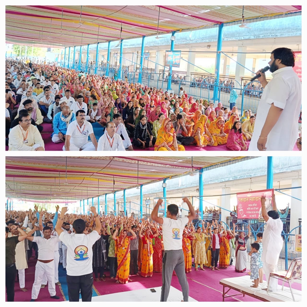 राजगढ़ भेरू धाम पर अन्तर्राष्ट्रीय योग दिवस के तहत 8 दिवसीय योग शिविर प्रारंभ, अहमदाबाद हवाई ...